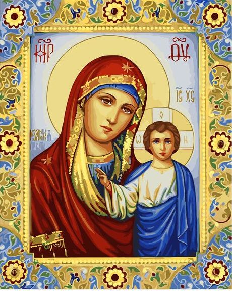 Купить картину по номерам 40х50 VA-2984 «Православная икона» на ...