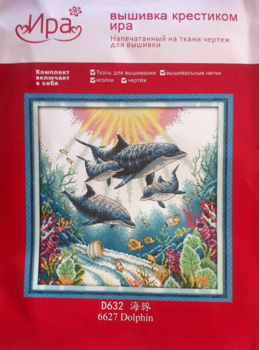 D632 (45х45) Выш. Кр.